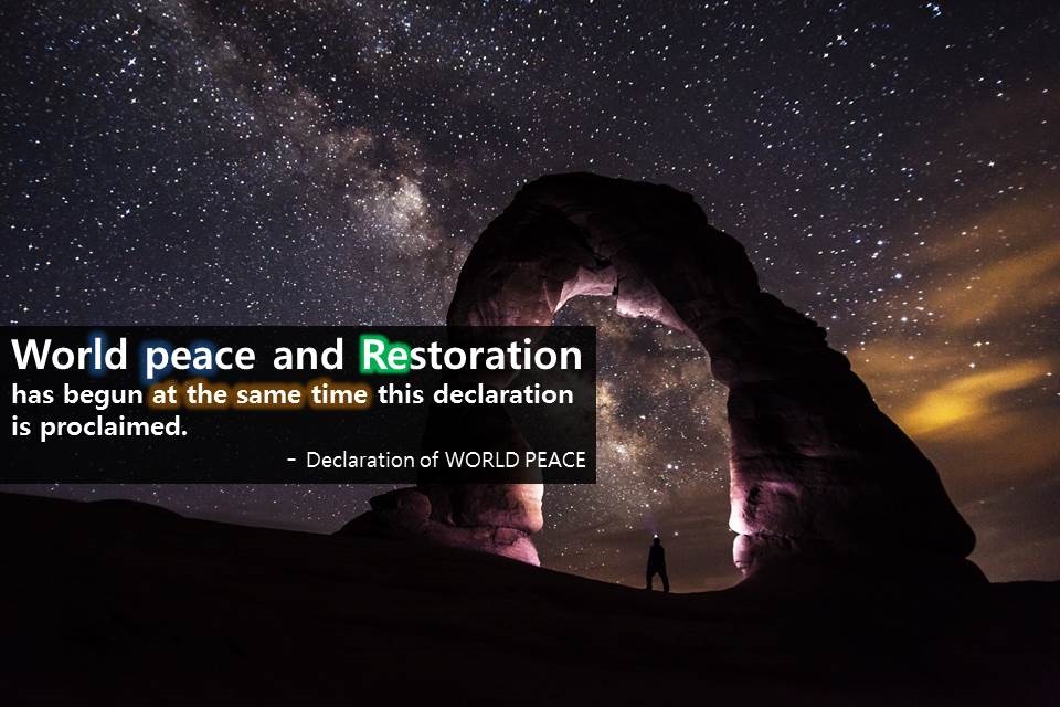 HWPL : Heavenly Culture, World Peace, Restoration of Light - A STEP ...