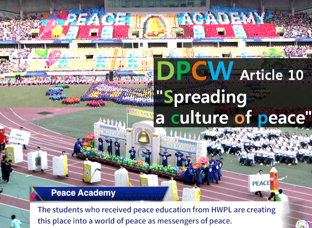 HWPL's Solution : Peaceful DPCW Parade - A STEP TOWARDS PEACE