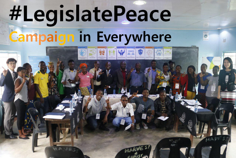 Legislate Peace campaign-everyworld-DPCW-HWPL5 - A STEP TOWARDS PEACE