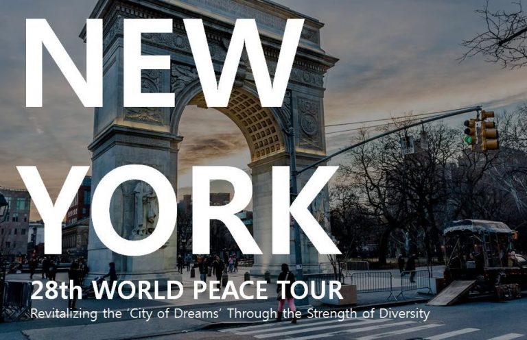 New York-PeaceNY-28th WORLD PEACE TOUR-HWPL3 - A STEP TOWARDS PEACE