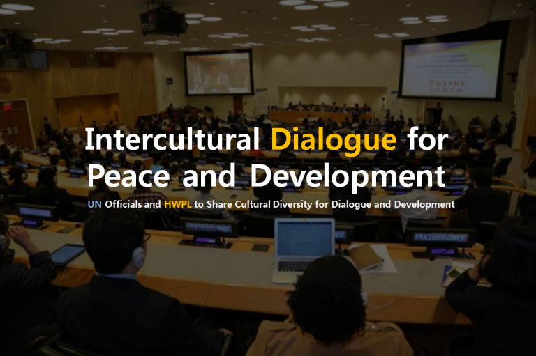 Intercultural Dialogue : Standing ovation at UN Headquarters - A STEP ...