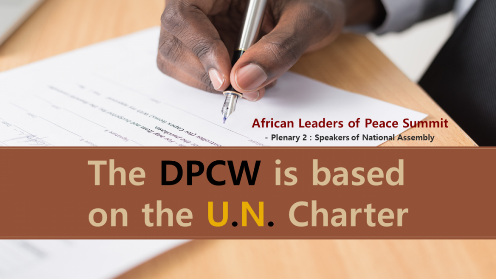 African leaders of peace summit DPCW - A STEP TOWARDS PEACE