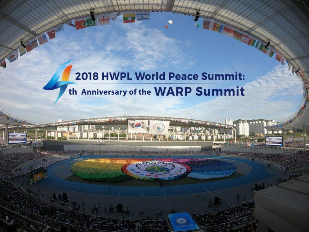 HWPL peace quotes with Man Hee Lee #1 - A STEP TOWARDS PEACE