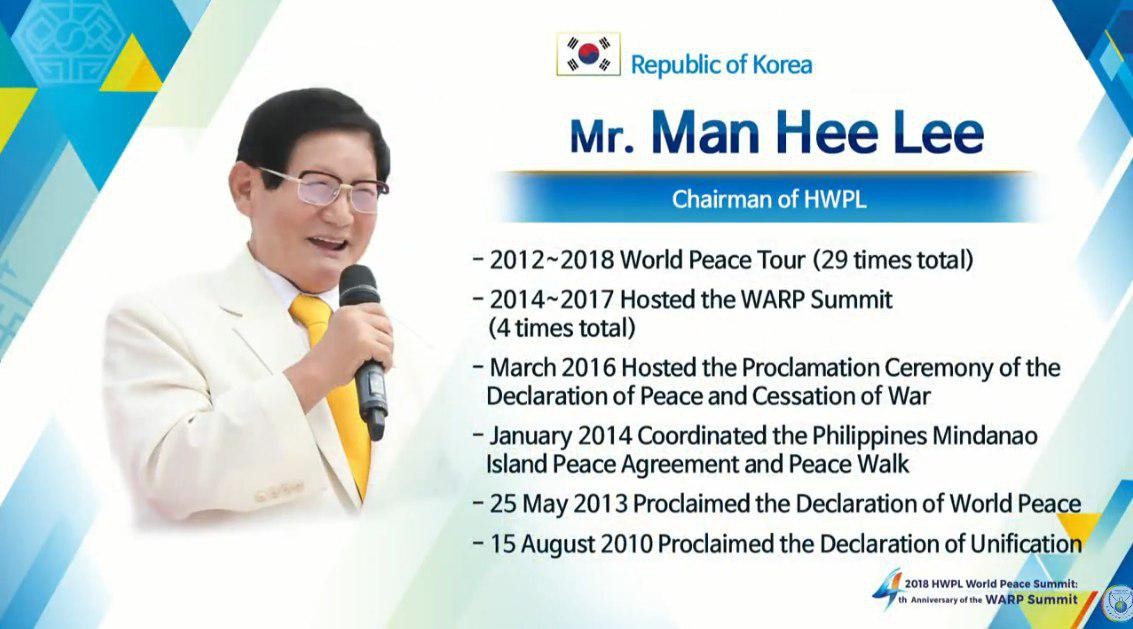 The Chairman Man Hee Lee Quotes - A STEP TOWARDS PEACE