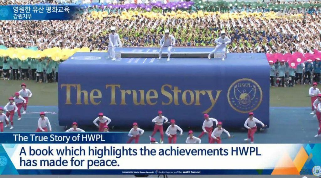 HWPL Peace Education Quotes - A STEP TOWARDS PEACE