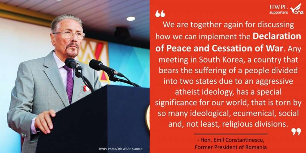 HWPL peace quotes-Man Hee Lee peace quotes2 - A STEP TOWARDS PEACE