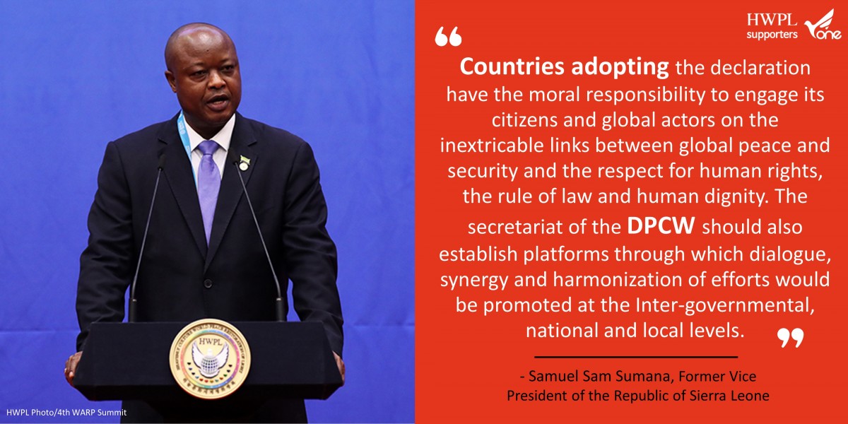 HWPL peace quotes with Man Hee Lee 4 - A STEP TOWARDS PEACE