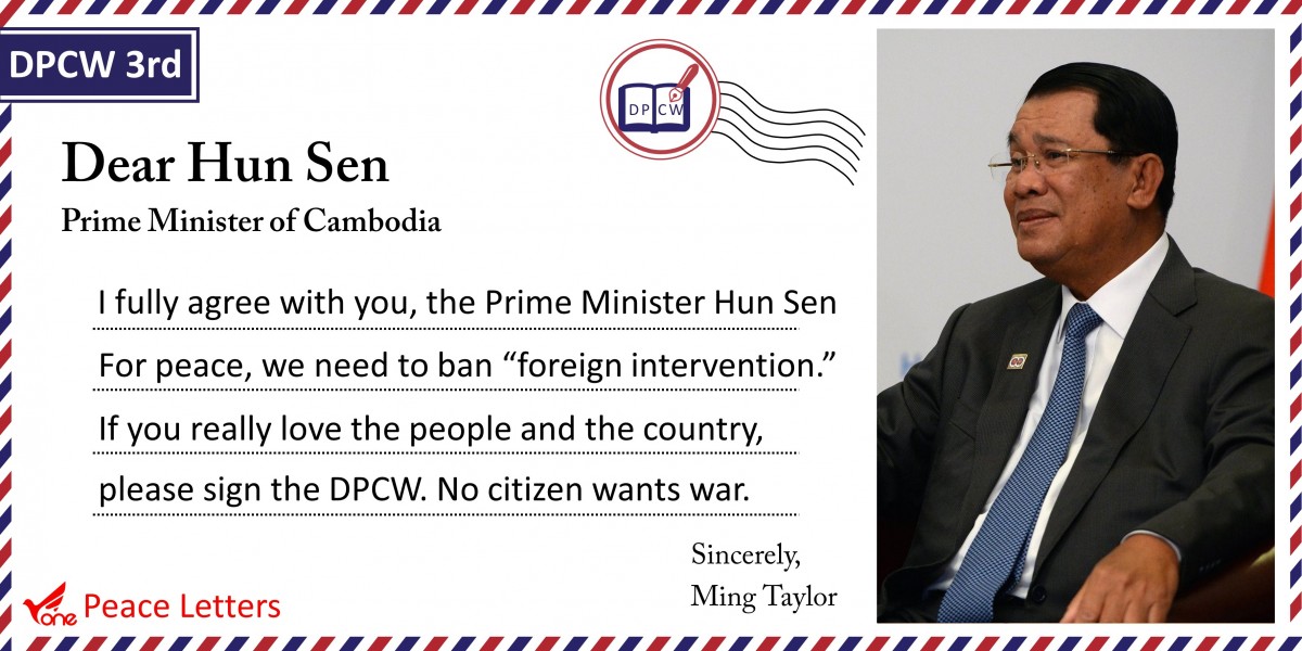 Peace Letters to Prime Minister Hun Sen - A STEP TOWARDS PEACE