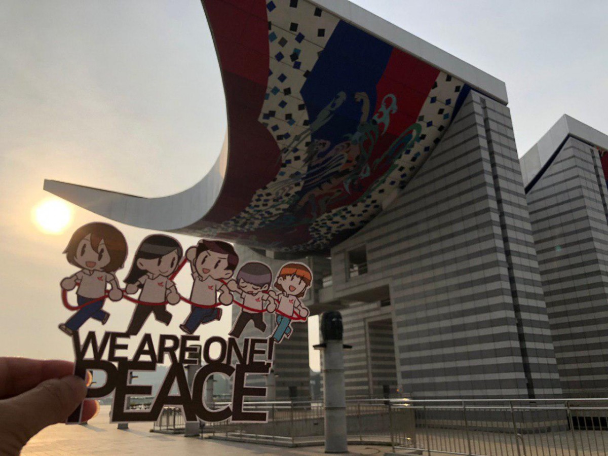 [D-day] 6th HWPL Peace Walk, World’s Supports for the DPCW - A STEP ...