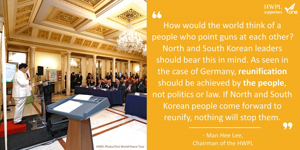 The Chairman Man Hee Lee Quotes #12 - A STEP TOWARDS PEACE