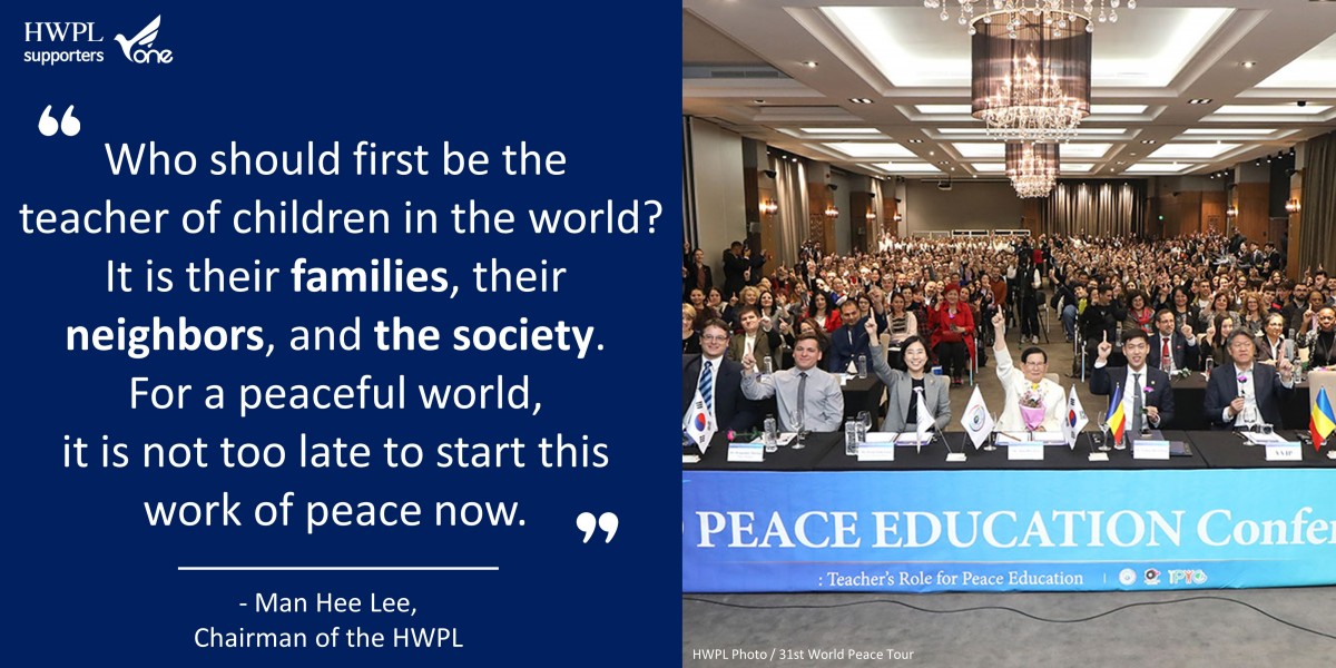 The Chairman Man Hee Lee Quotes #12 - A STEP TOWARDS PEACE