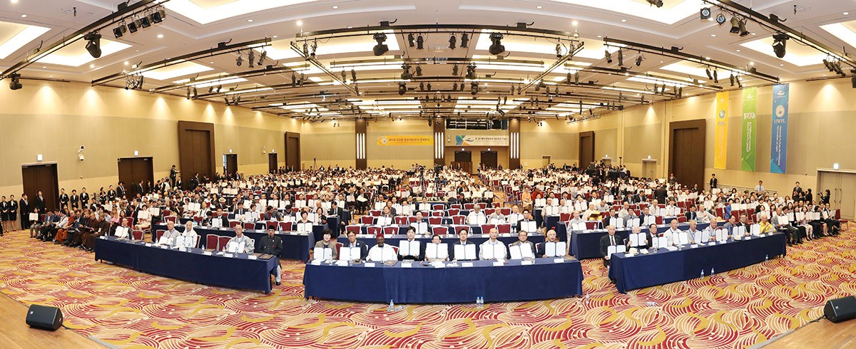 7th HWPL Intercontinental Online WARP Office "About Food" - A STEP ...