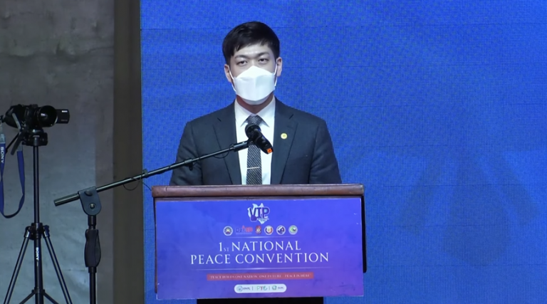 [D-Day] 1st National Peace Convention in the Philippines - A STEP ...