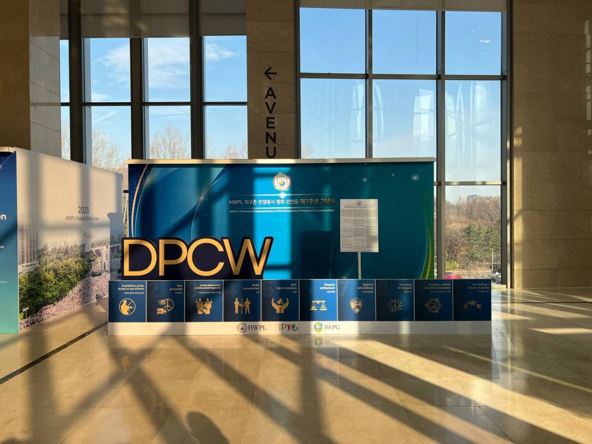 7th DPCW : What is building trust for peace? - A STEP TOWARDS PEACE