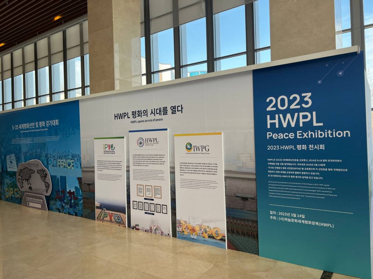 7th DPCW : What is building trust for peace? - A STEP TOWARDS PEACE