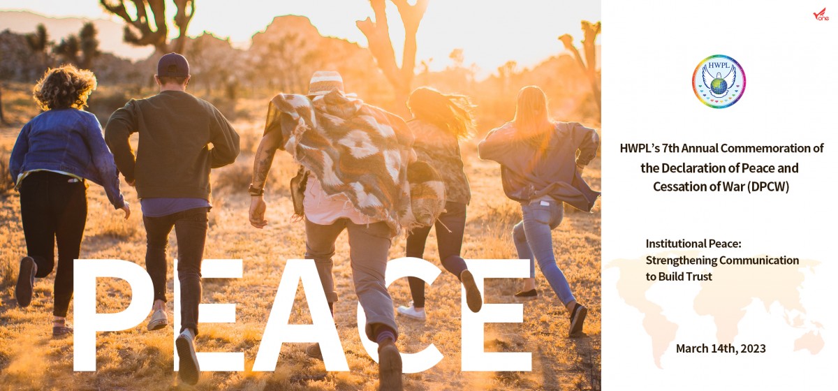 7th DPCW : What is building trust for peace? - A STEP TOWARDS PEACE