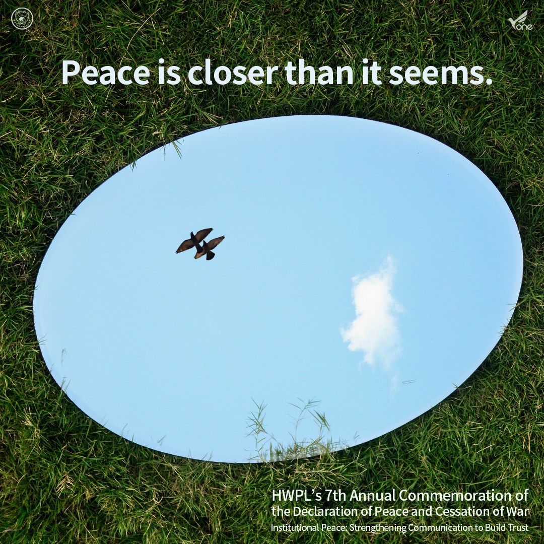 7th DPCW : What is building trust for peace? - A STEP TOWARDS PEACE