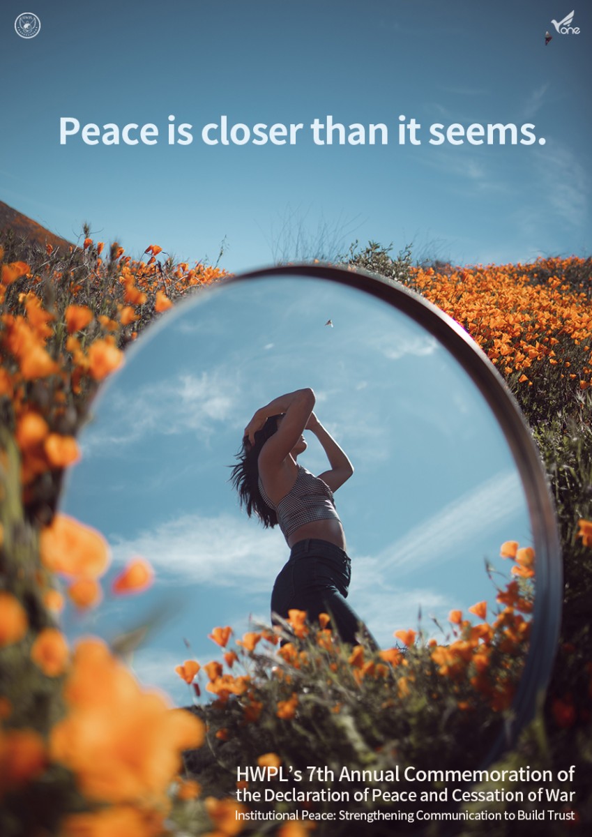 7th DPCW : What is building trust for peace? - A STEP TOWARDS PEACE