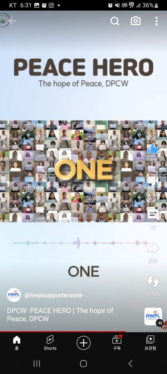 DPCW Peace Hero: HWPL Supporters ONE #shorts - A STEP TOWARDS PEACE