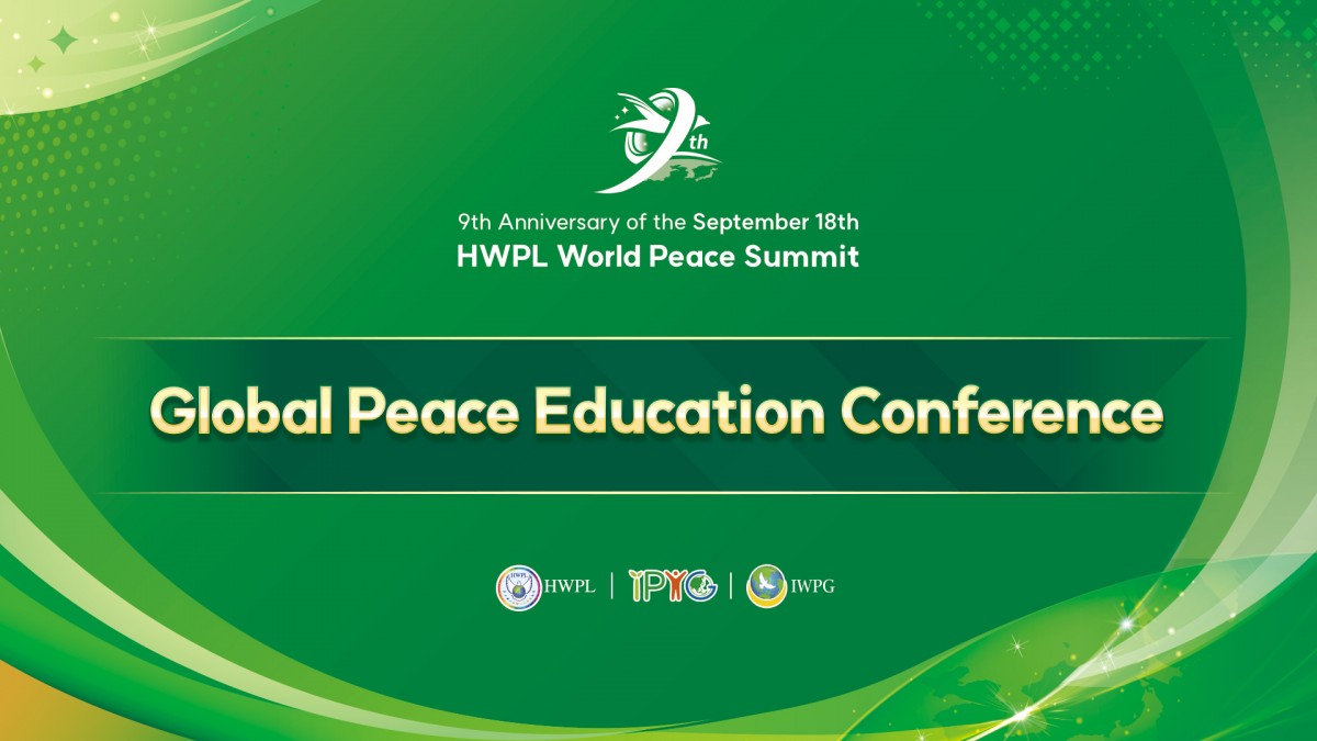 2023 HWPL Global Peace Education Conference - A STEP TOWARDS PEACE