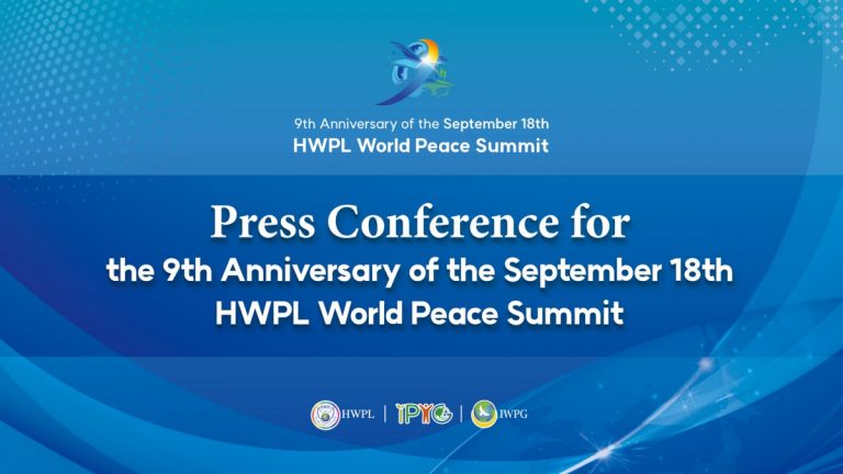 HWPL World Peace Summit Press Conference - A STEP TOWARDS PEACE