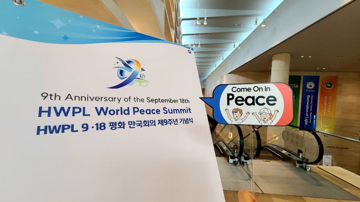 2023 9th HWPL World Peace Summit: Global Peace Leaders' Conference - A ...