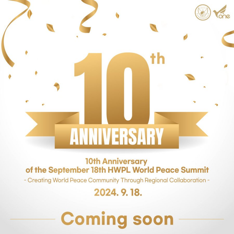 Celebrating a Decade of Peace Journey: 918 HWPL World Peace Summit’s ...