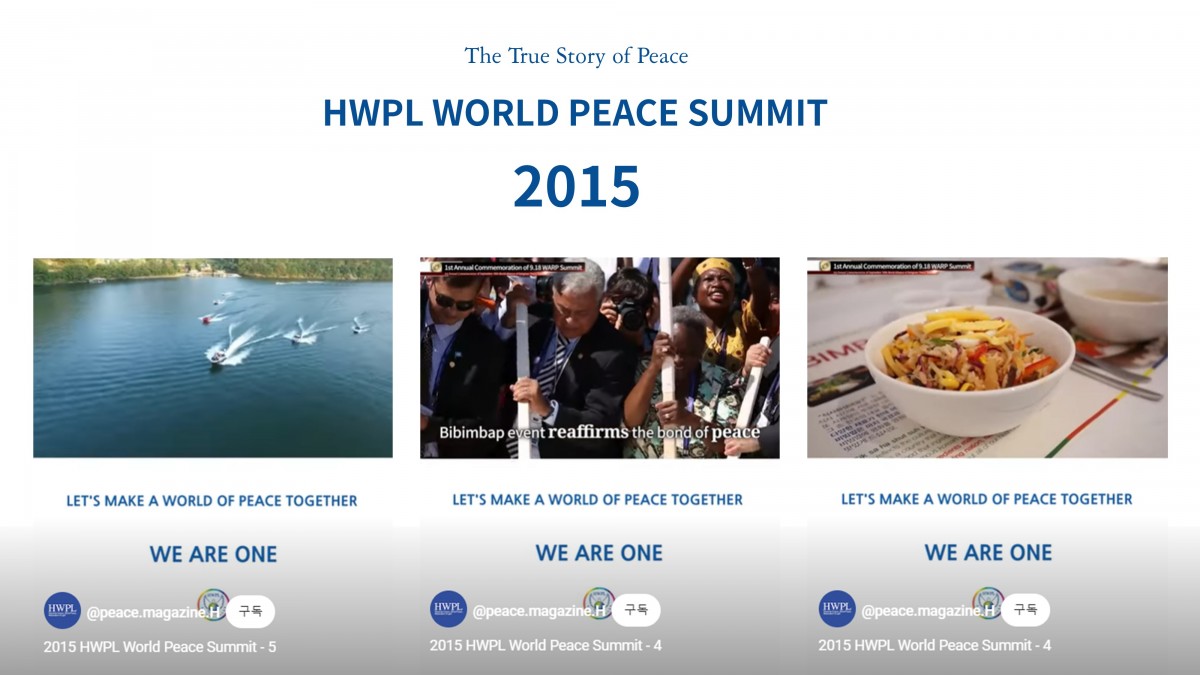 2015 hwpl world peace summit - A STEP TOWARDS PEACE