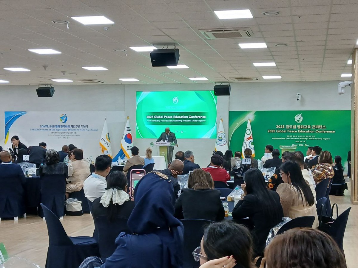 2025 Global Peace Education Conference_2025 HWPL World Peace Summit 3 ...