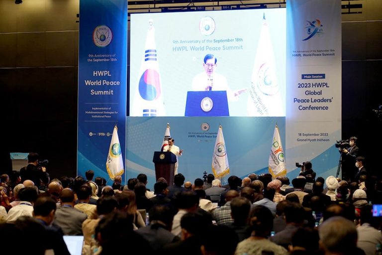 2025 HWPL World Peace Summit: 770 Global Leaders Unite for Peace - A ...